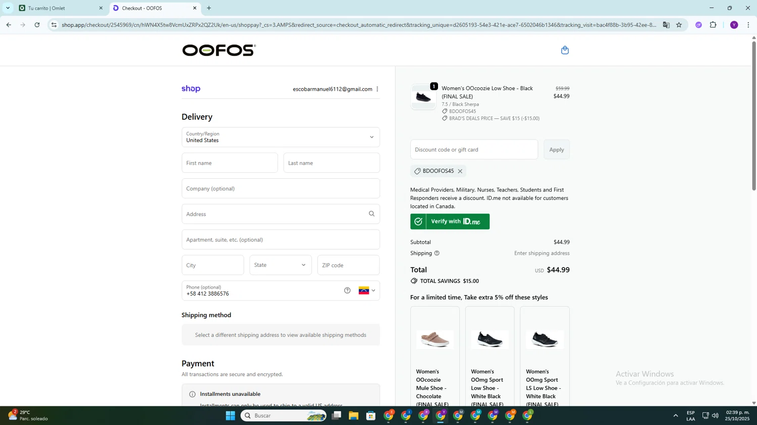 Oofos Promo Codes - $10 Off (4 Verified) Nov 2025