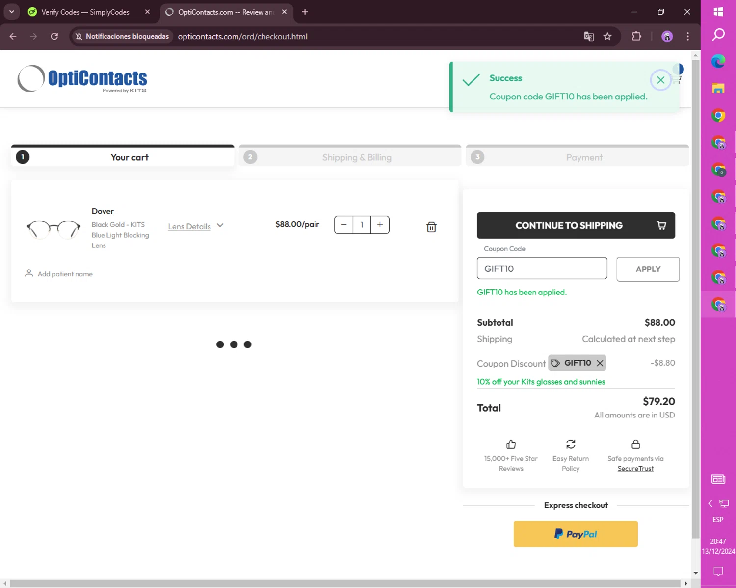 OptiContacts.com Promo Code (13 Verified) - 20% Off Jan 2025