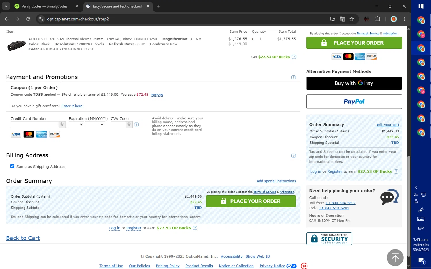 Optics Planet Promo Codes - 5% Off (30 Verified) Dec 2025