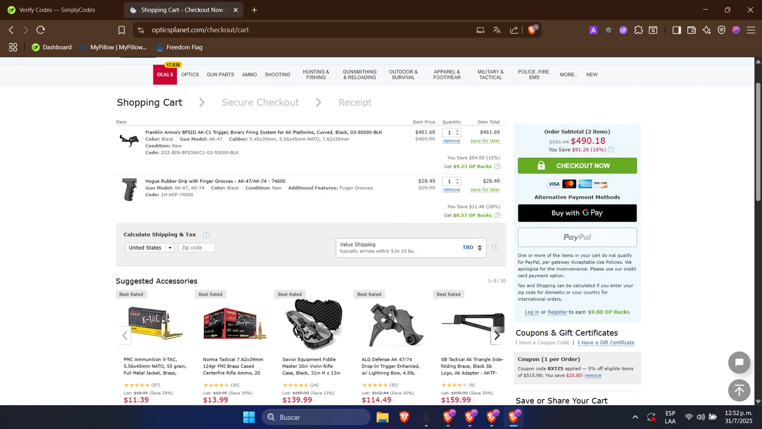 Optics Planet Promo Codes - 15% Off (Verified) Aug 2025