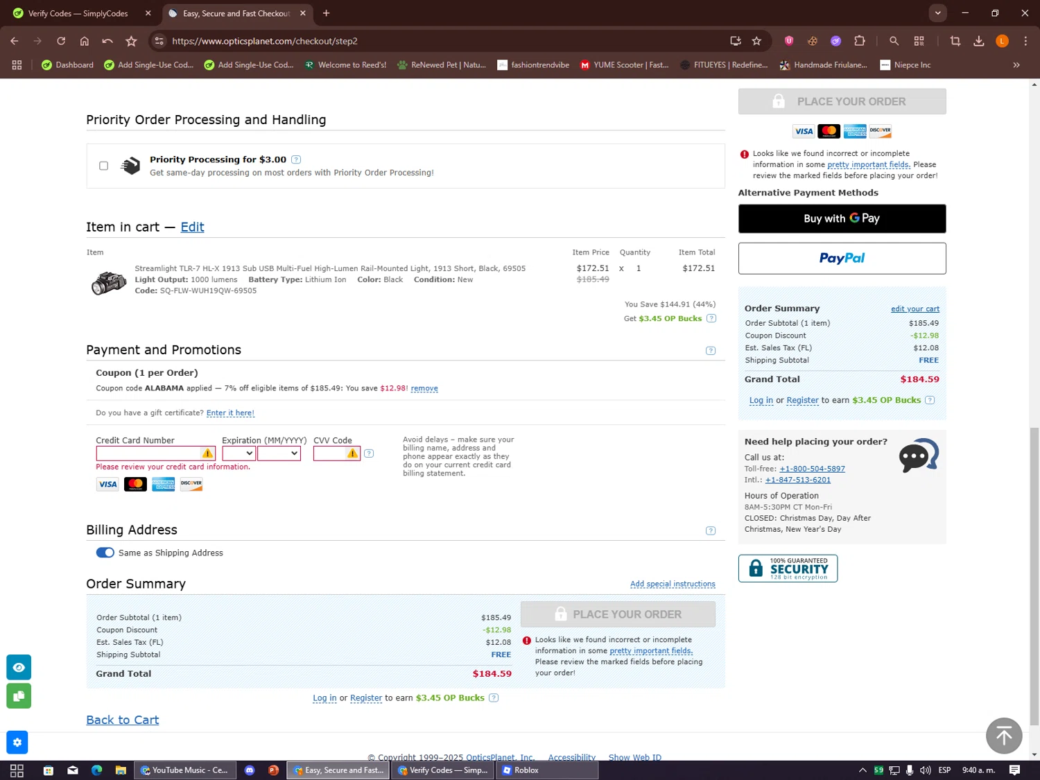 Optics Planet Promo Code - $80 Off (32 Verified) Dec 2025