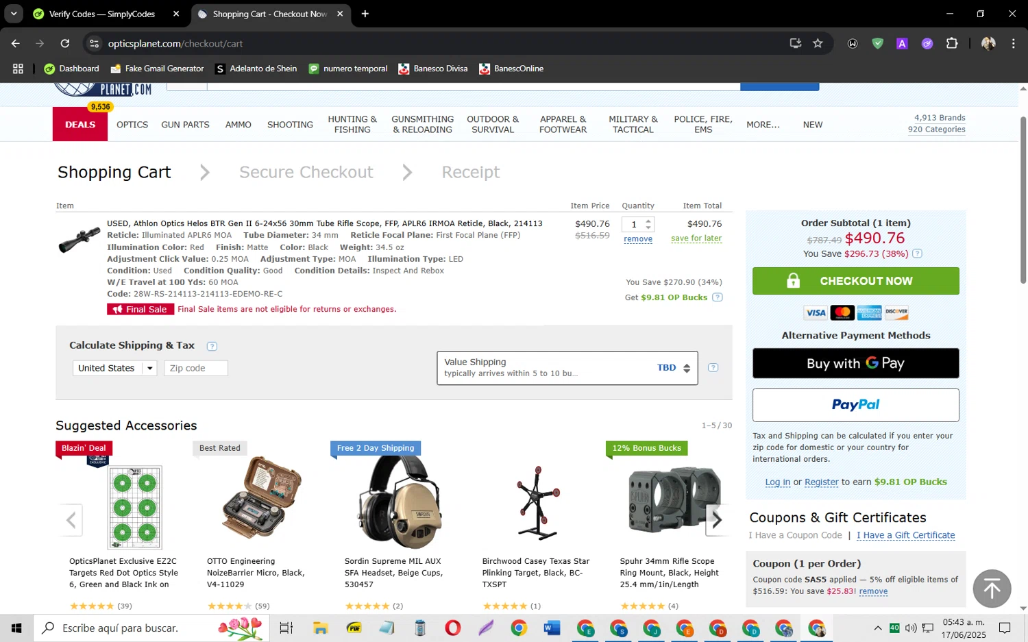 Optics Planet Promo Code - $80 Off (32 Verified) Dec 2025