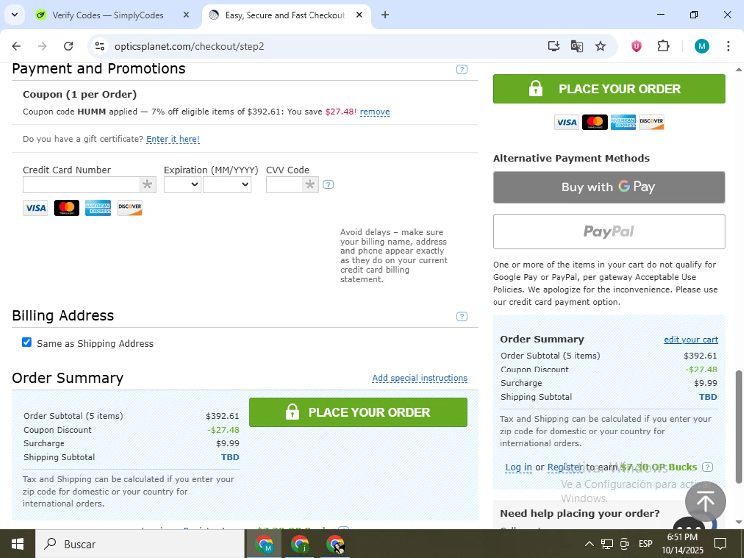 Optics Planet Promo Codes - 5% Off (Verified) Oct 2025