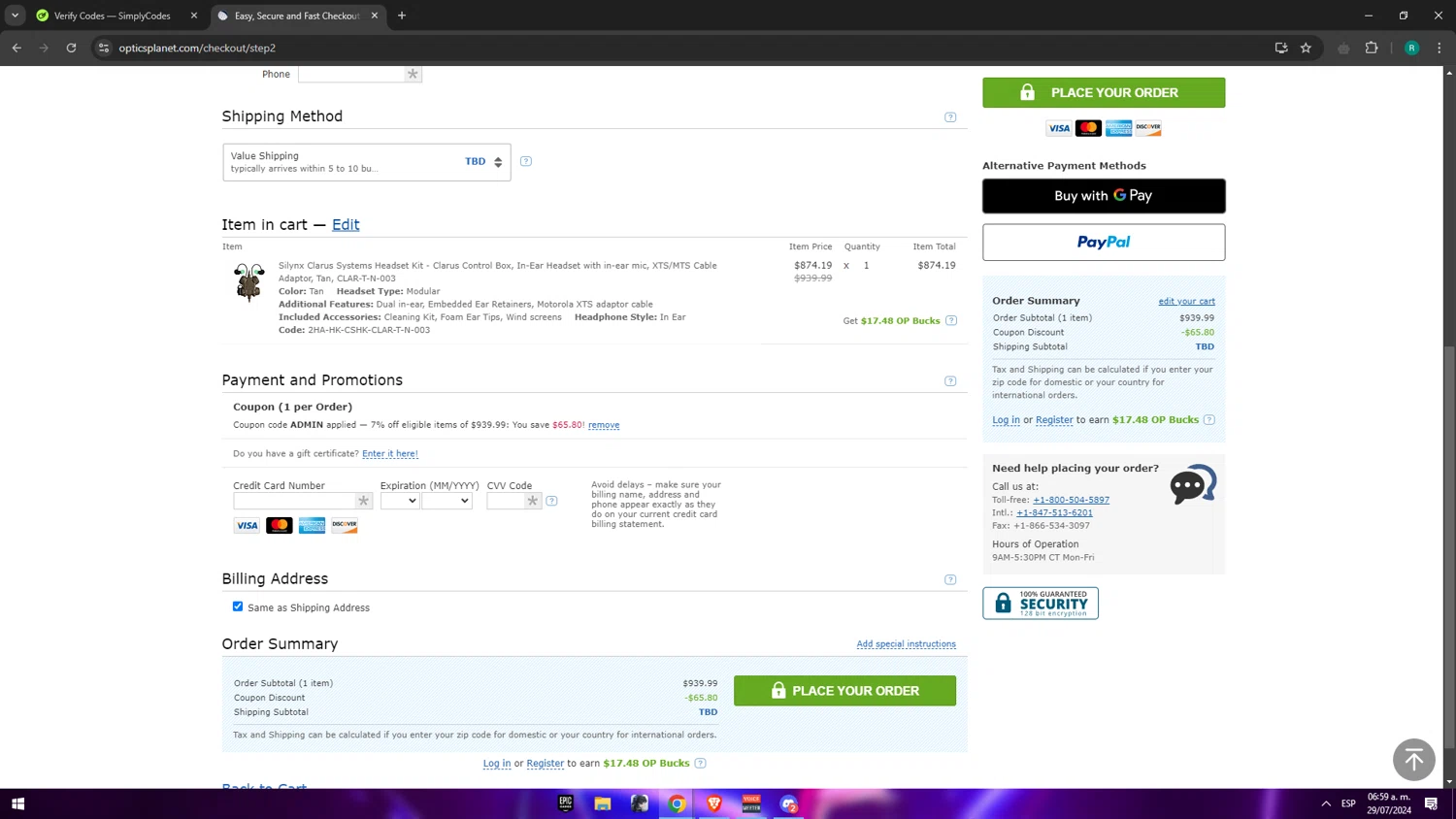 Optics Planet Promo Codes – 12% Off | August 2024