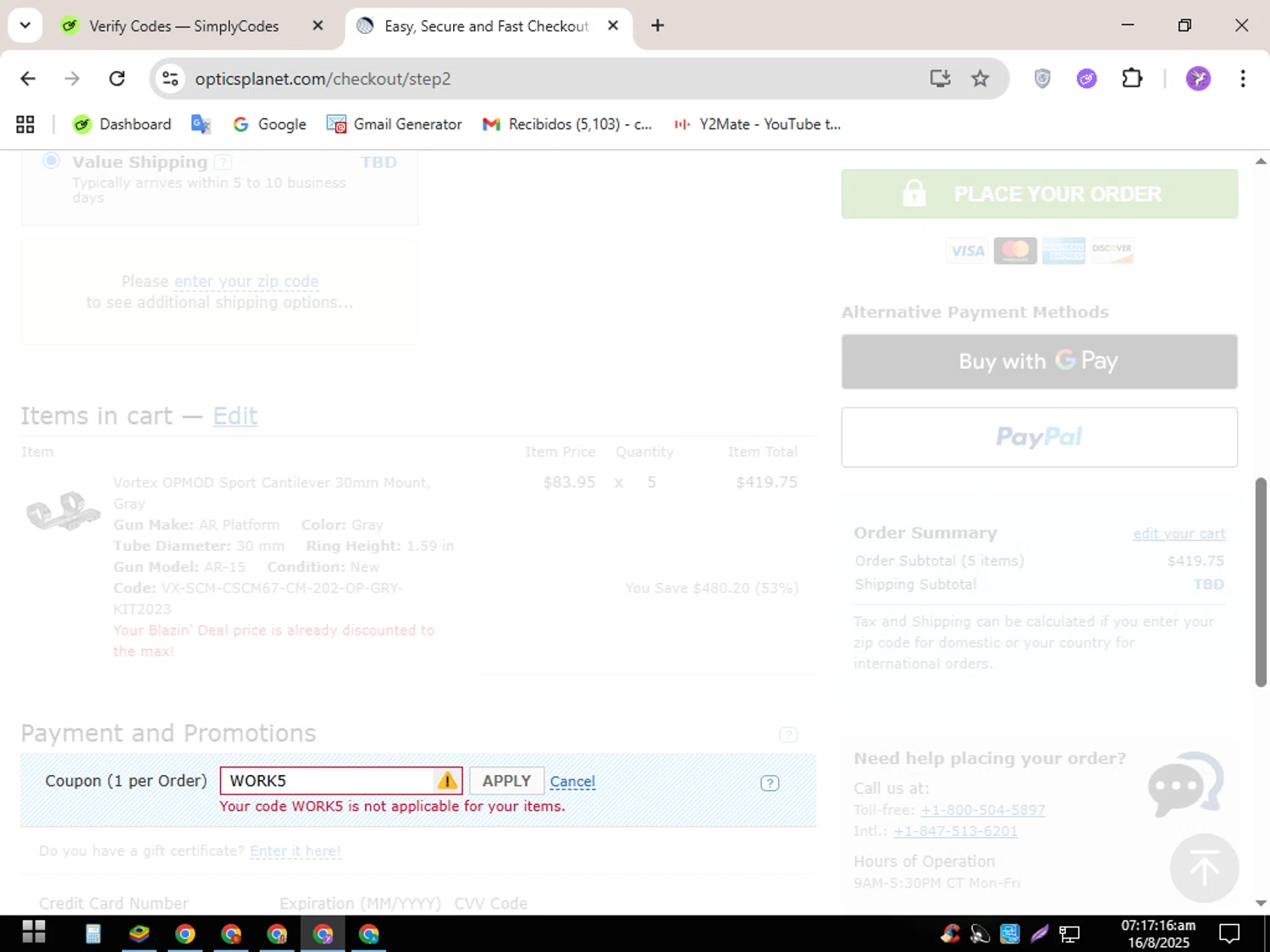 Optics Planet Promo Codes - 15% Off (Verified) Aug 2025