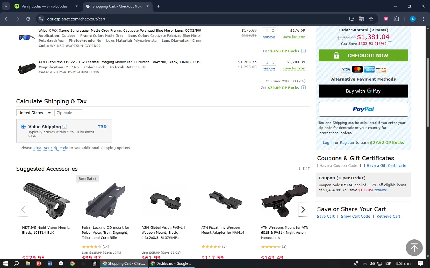 Optics Planet Promo Code - $80 Off (32 Verified) Dec 2025