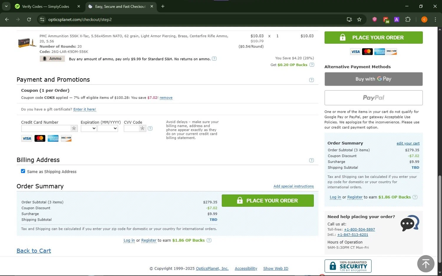 Optics Planet Promo Codes - 5% Off (Verified) Oct 2025