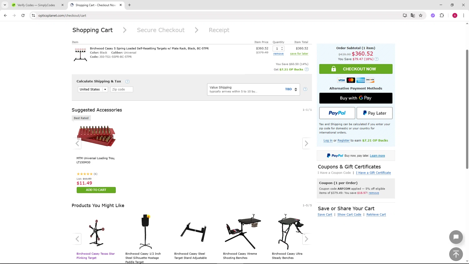 Optics Planet Promo Codes - 15% Off (Verified) Aug 2025