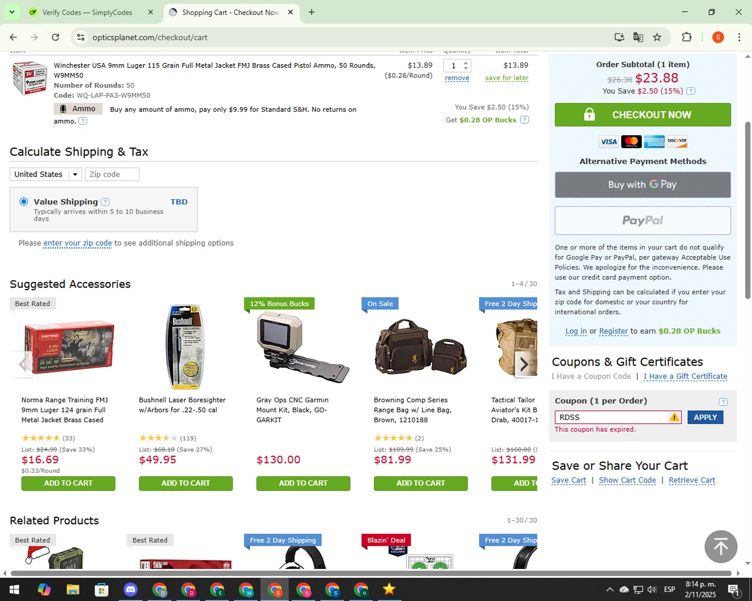 Optics Planet Promo Codes - 5% Off (27 Verified) Nov 2025