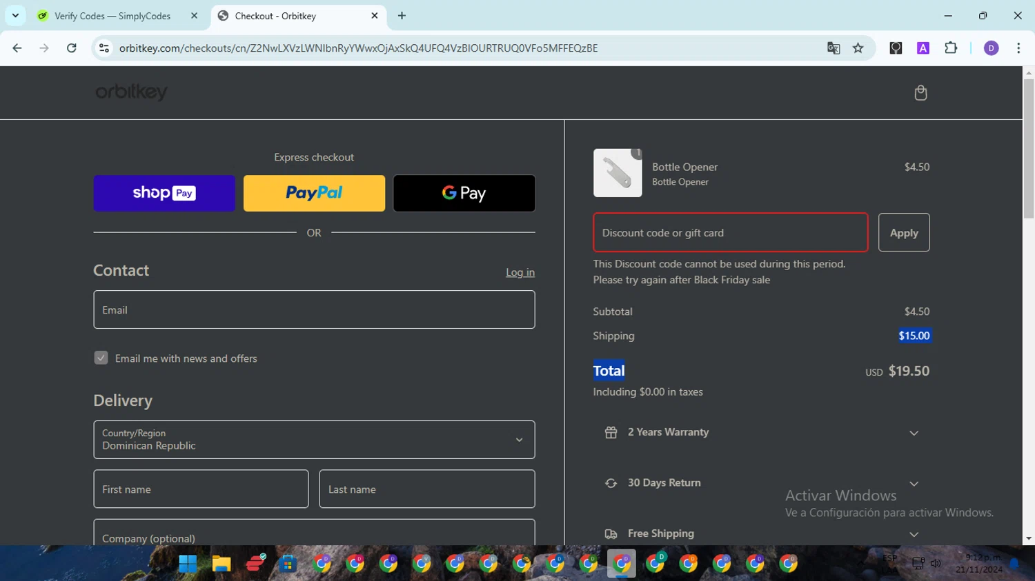 Orbitkey Discount Codes (4 Verified) - 10% Off Jan 2025