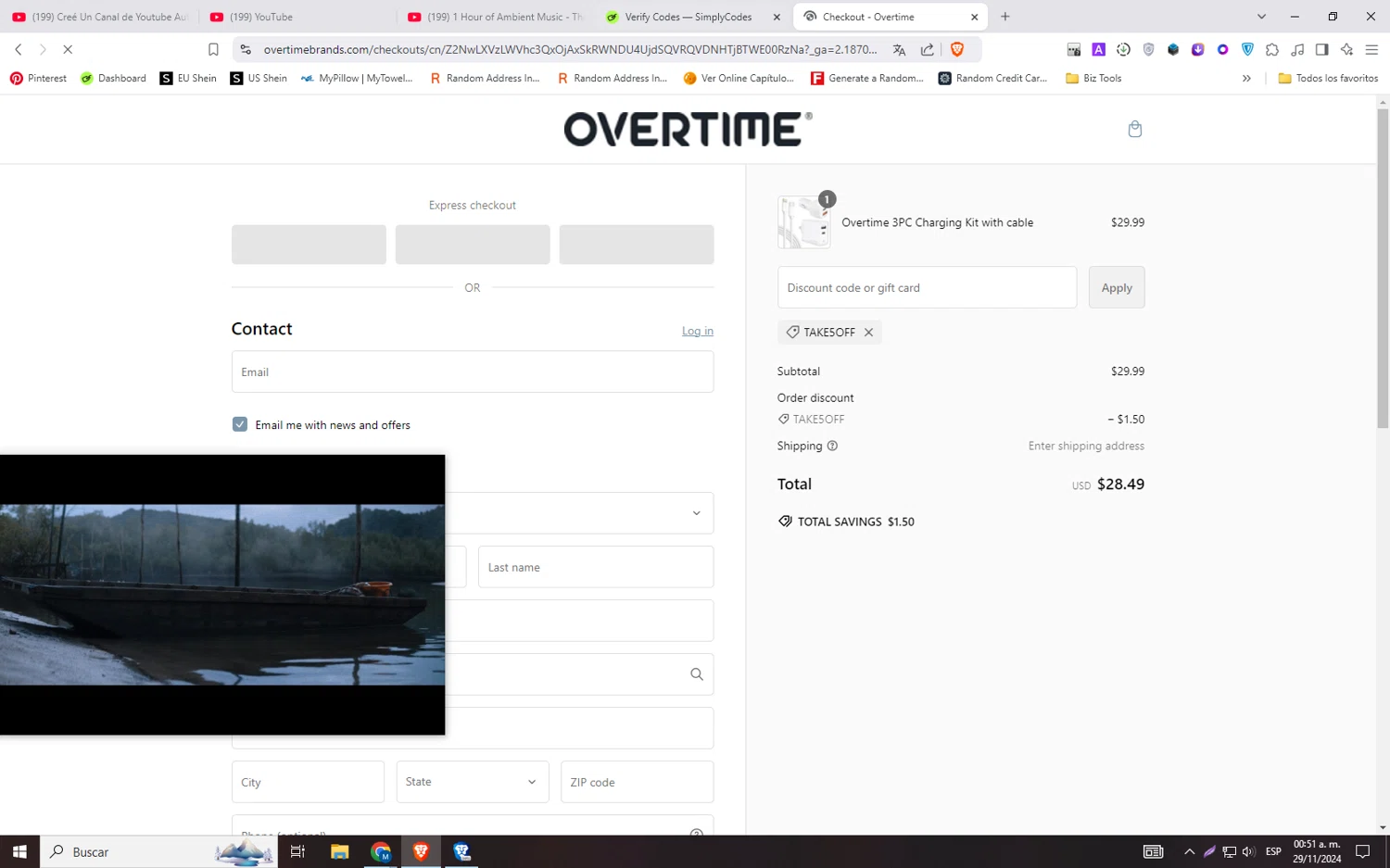 Overtime Discount Codes - 2% Off | January 2025