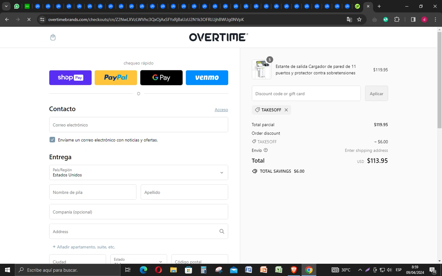 Overtime Promo Codes – 5% Off | July 2024