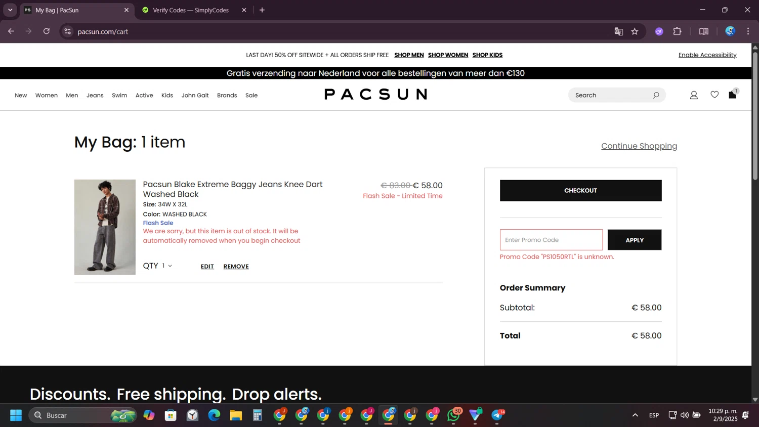 PacSun Promo Codes - 10% Off (3 Verified) Dec 2025
