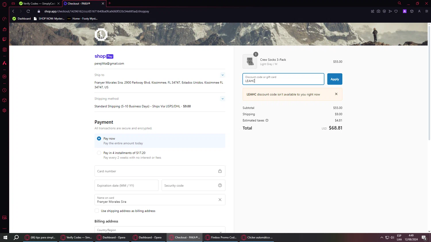 PAKA Apparel Discount Codes - 15% Off | September 2024