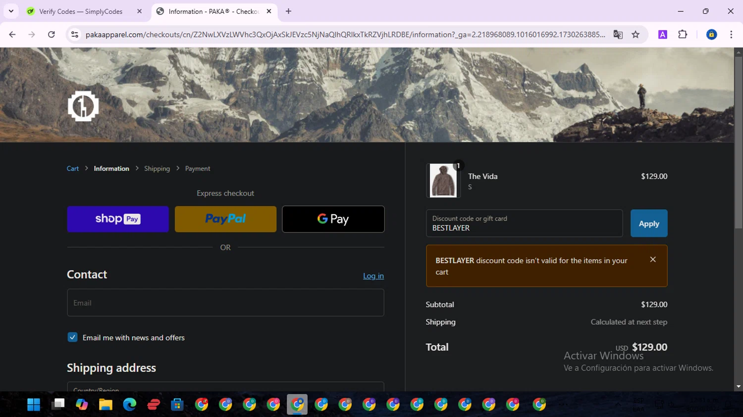 PAKA Apparel Discount Codes & Black Friday 2024 Deals - 10% Off