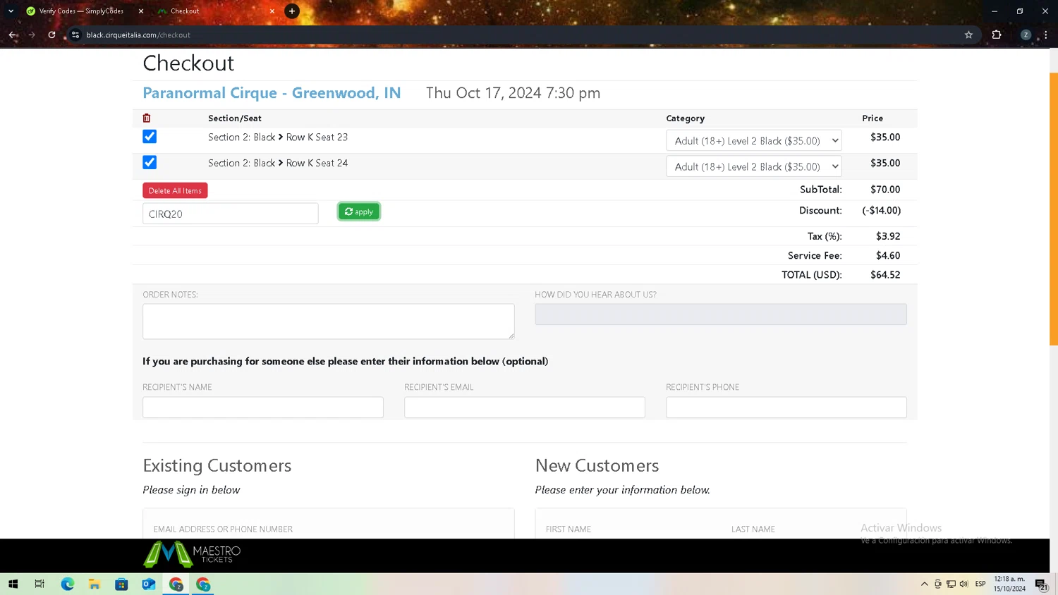 Paranormal Cirque Promo Codes - $5 Off | November 2024