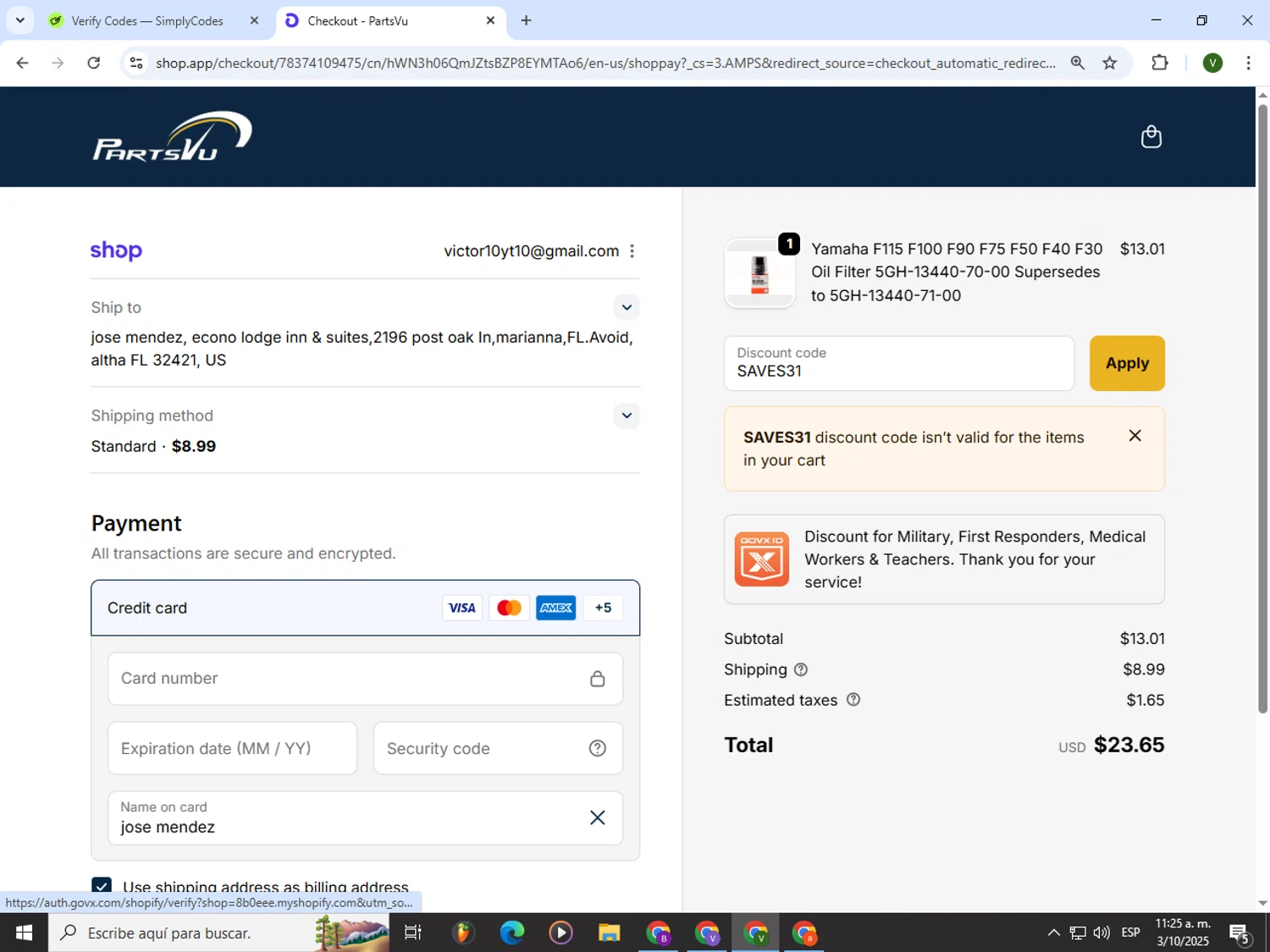 PartsVu Discount Codes - $20 Off (14 Verified) Oct 2025