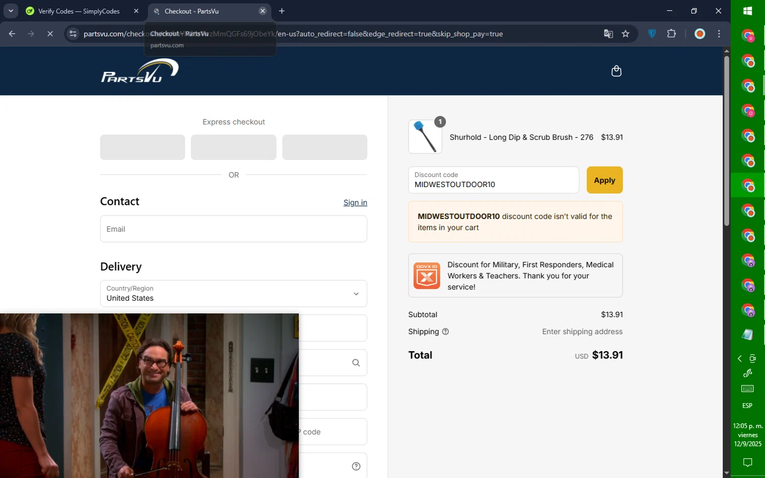 PartsVu Promo Codes - $20 Off (15 Verified) Dec 2025
