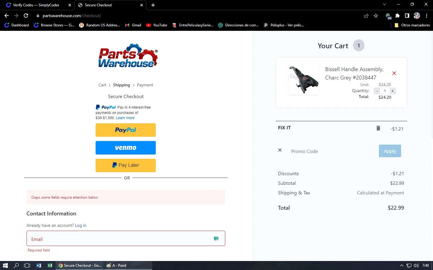 Parts Warehouse Coupon Codes - 10% Off | January 2025