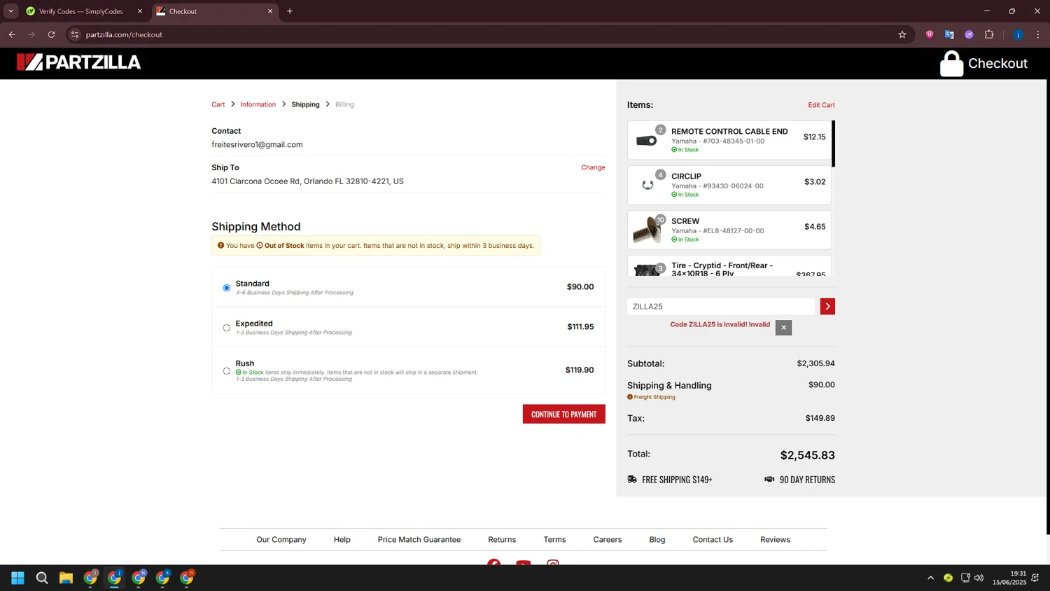 Partzilla Promo Codes - 20% Off Coupons Oct 2025