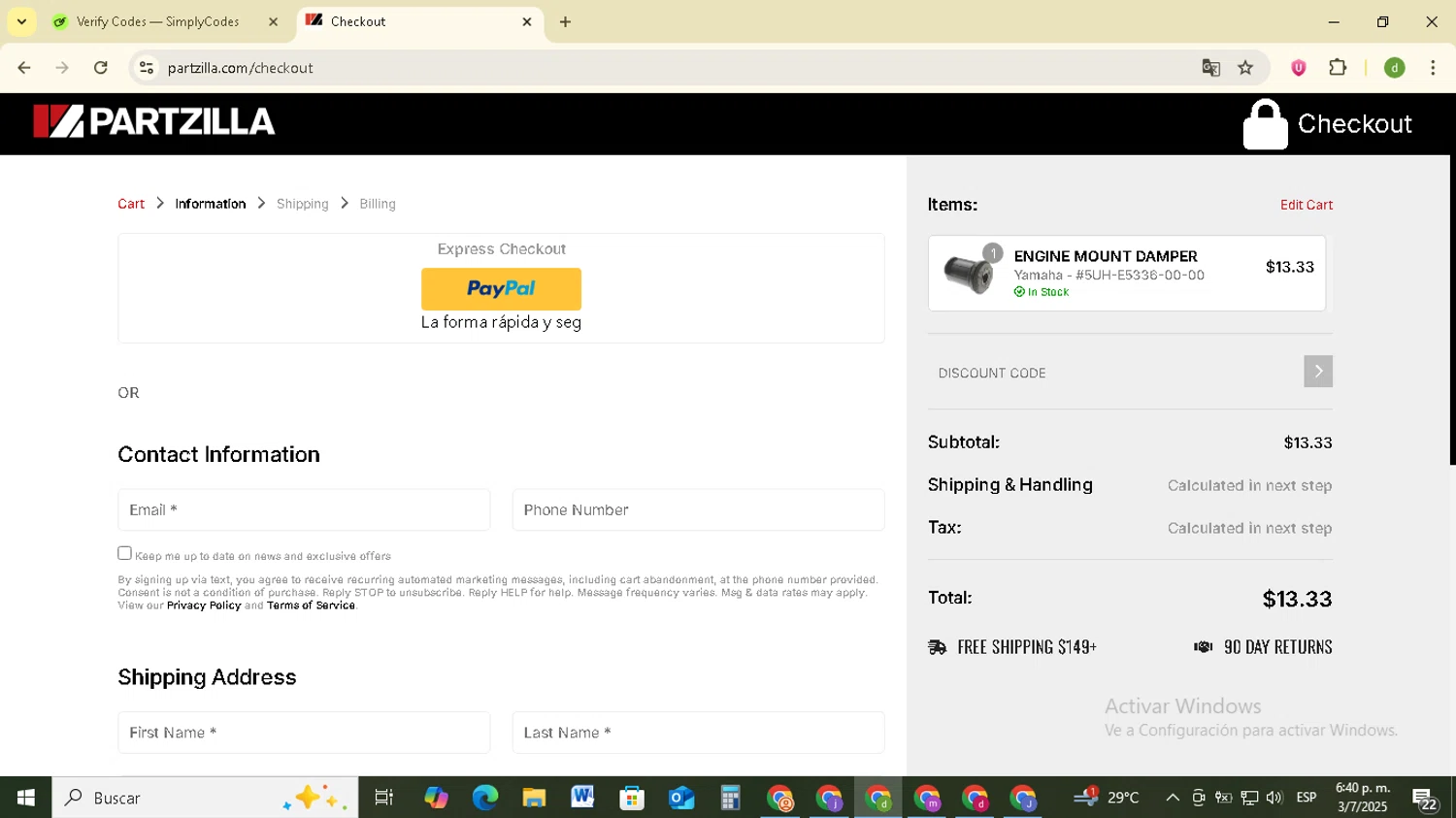 Partzilla Promo Codes - 20% Off Coupons Sep 2025