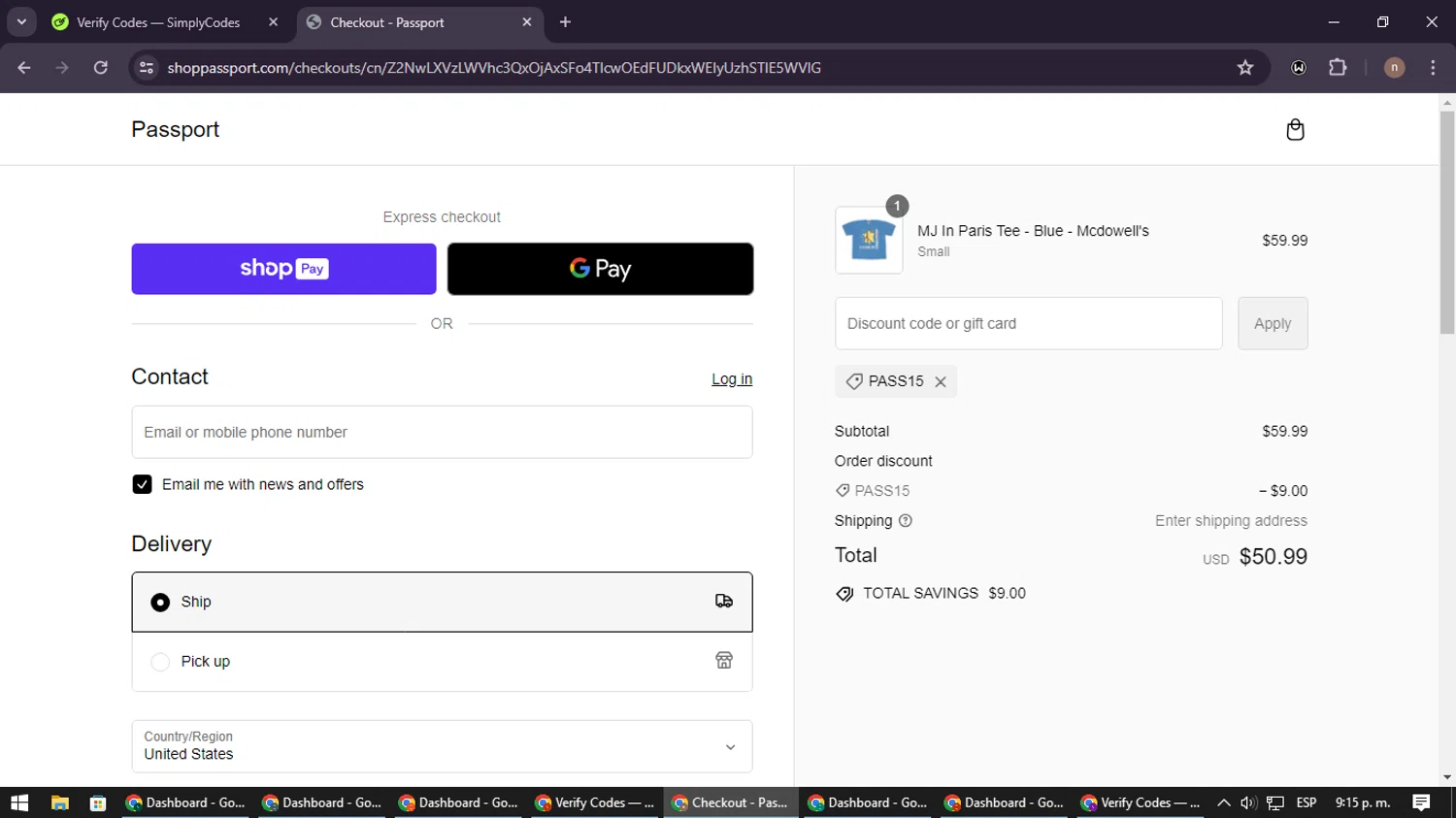 Passport Coupons - 15% Off | September 2024