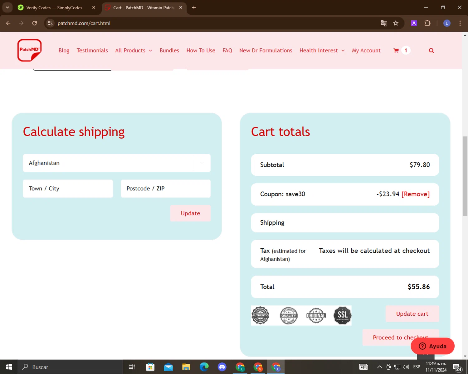 PatchMD Coupon Codes - 50% Off | December 2024