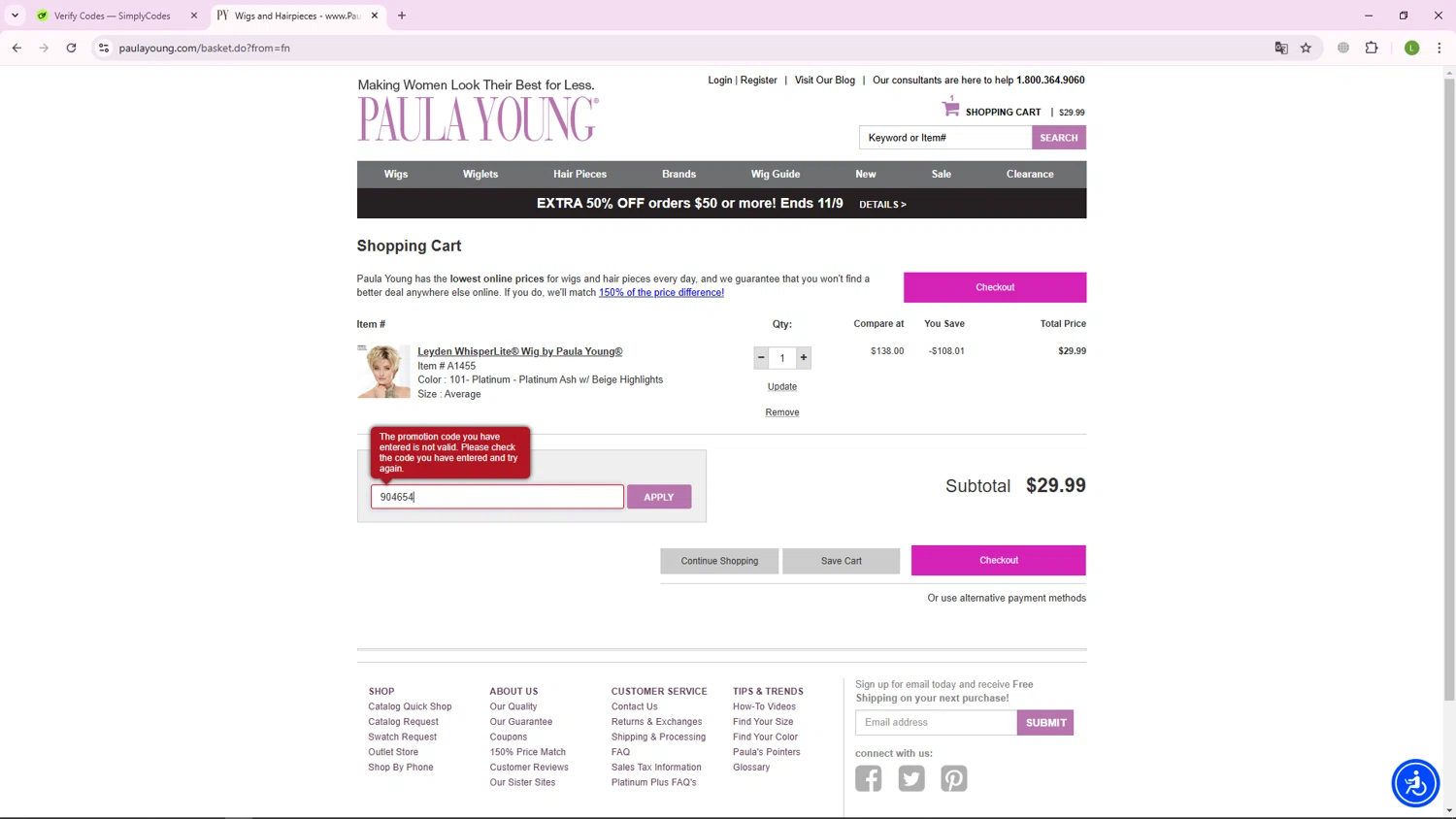 Paula Young Promo Codes - 48% Off | December 2024