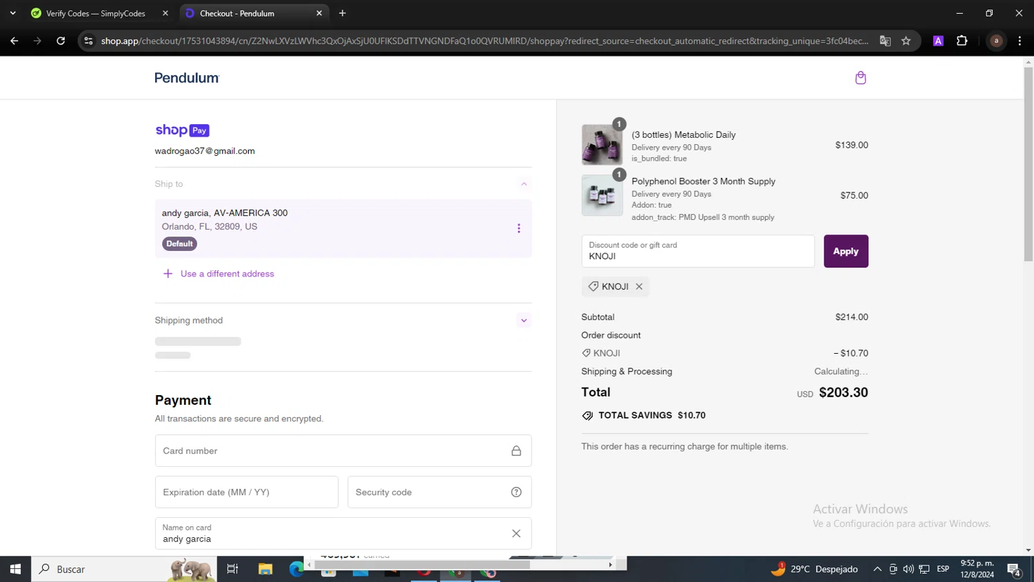 Pendulum Promo Codes - 20% Off | October 2024