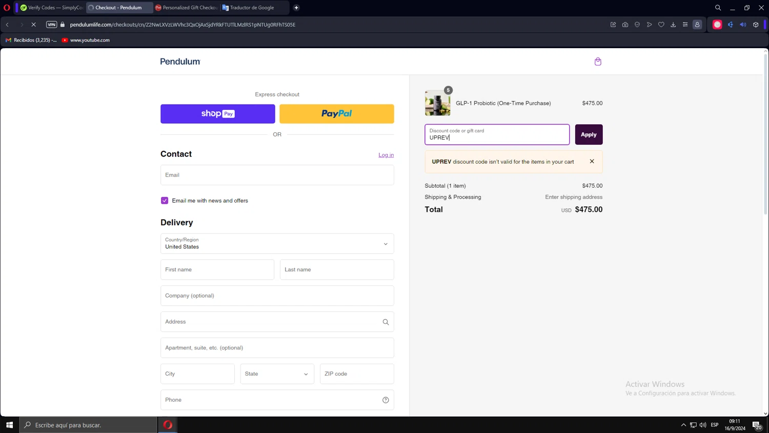 Pendulum Promo Codes - 20% Off | October 2024