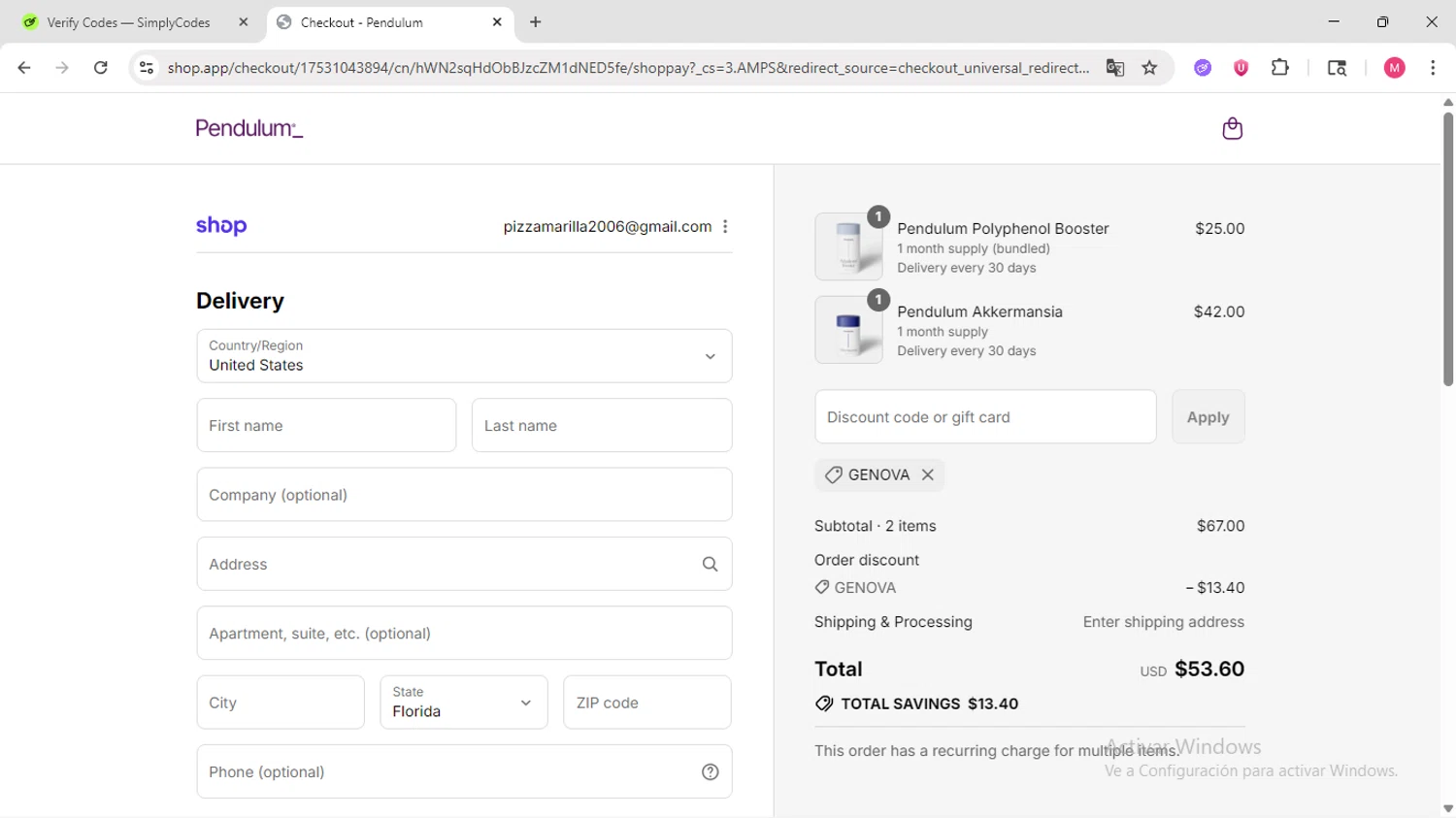 Pendulum Promo Codes - 20% Off (12 Verified) Sep 2025