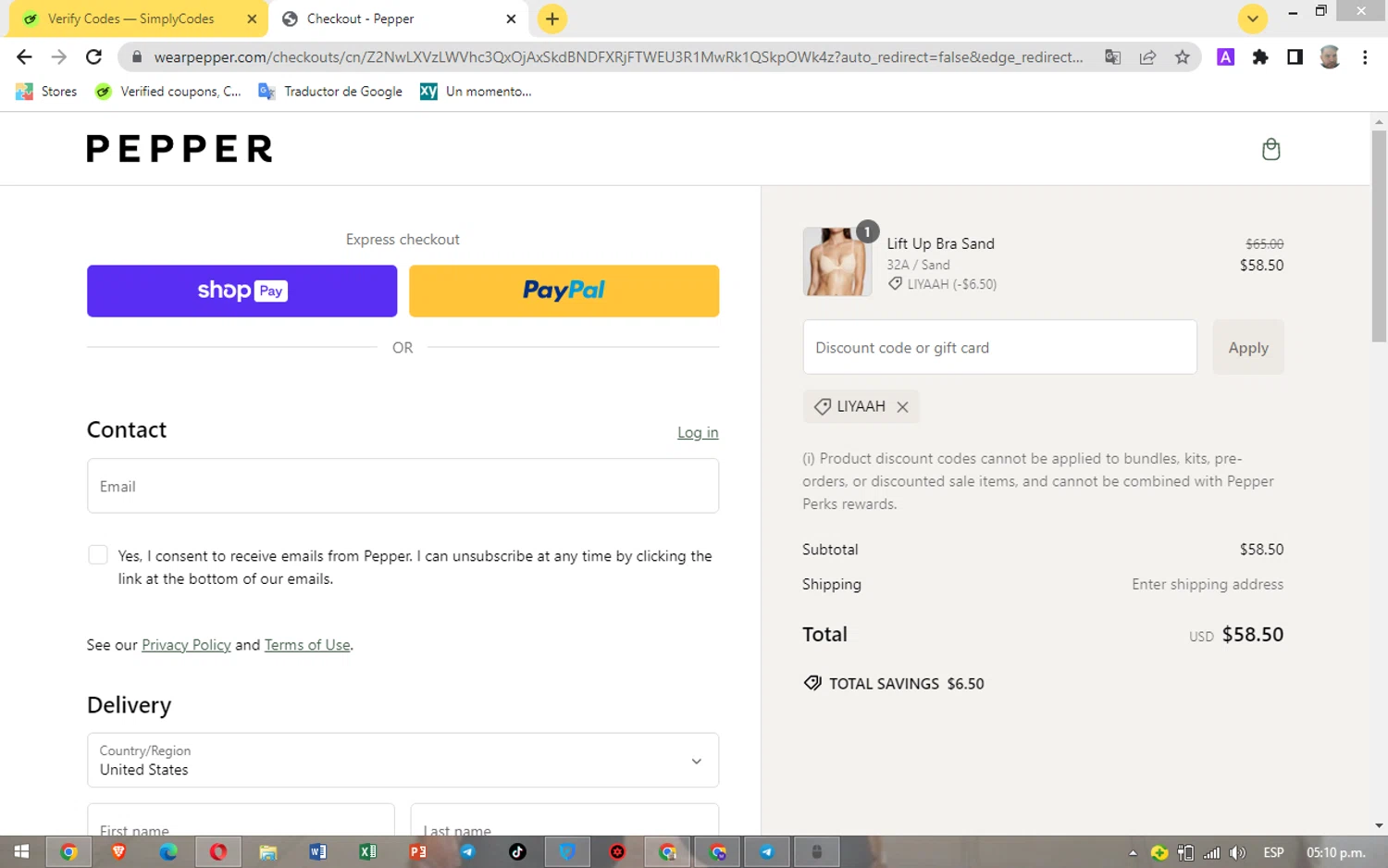 Pepper Discount Codes - 10% Off | January 2025