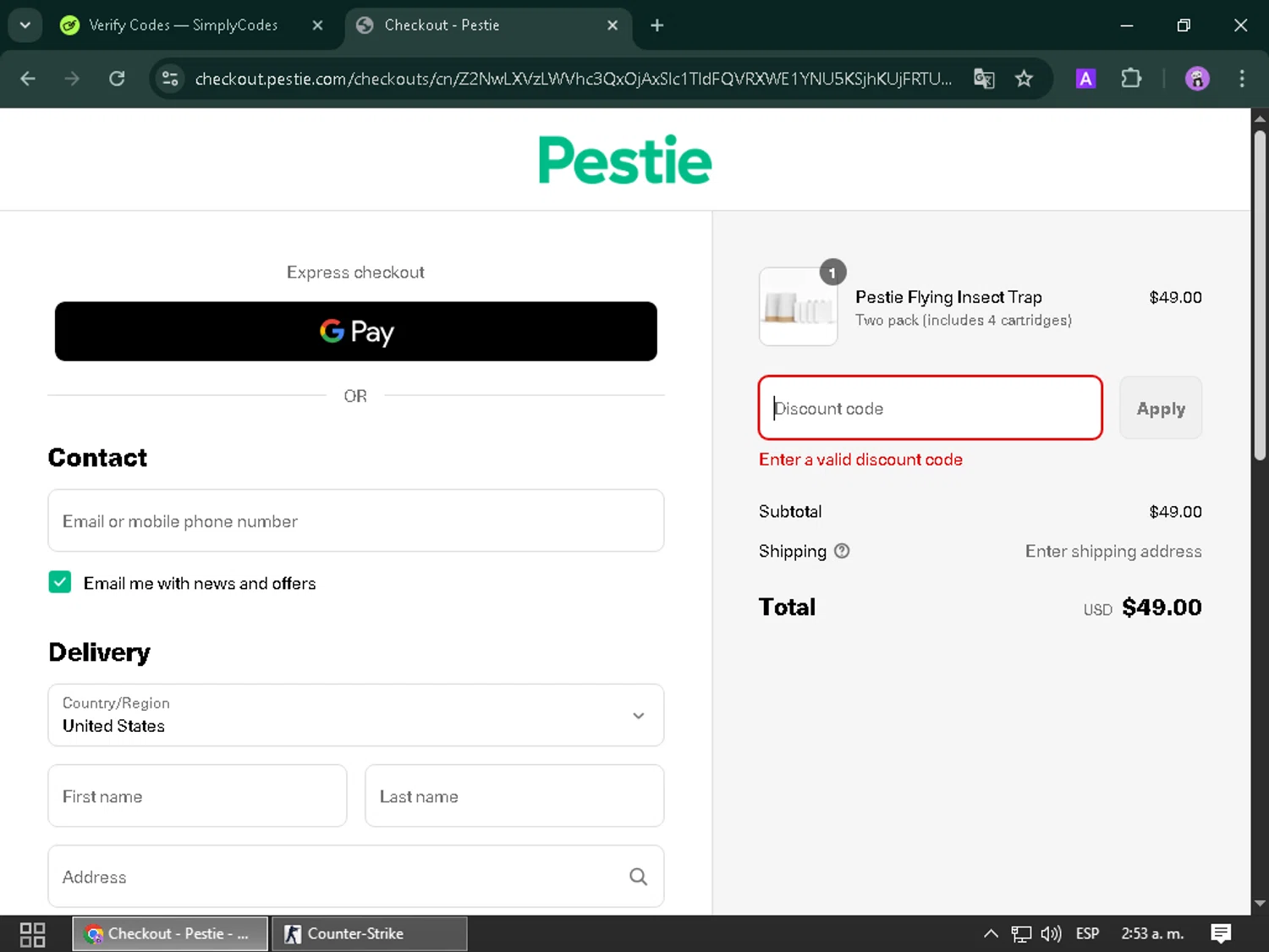Pestie Promo Codes (5 Verified) - 10% Off Sitewide Jun 2025