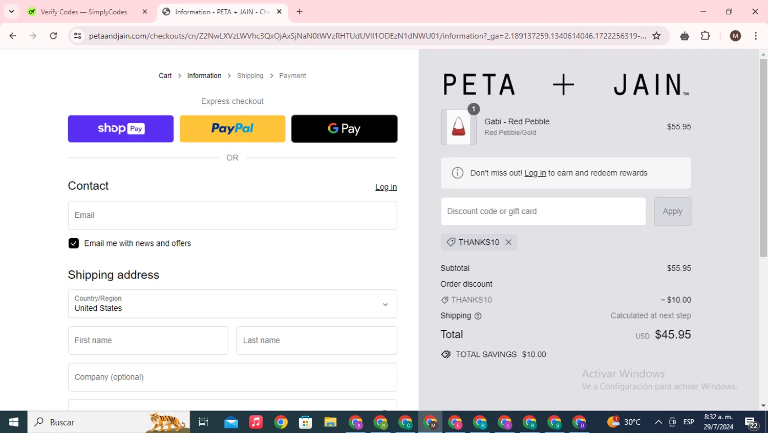 Peta and Jain Promo Codes - 20% Off | October 2024