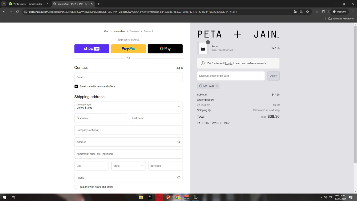 Peta and Jain Promo Codes - 20% Off | October 2024