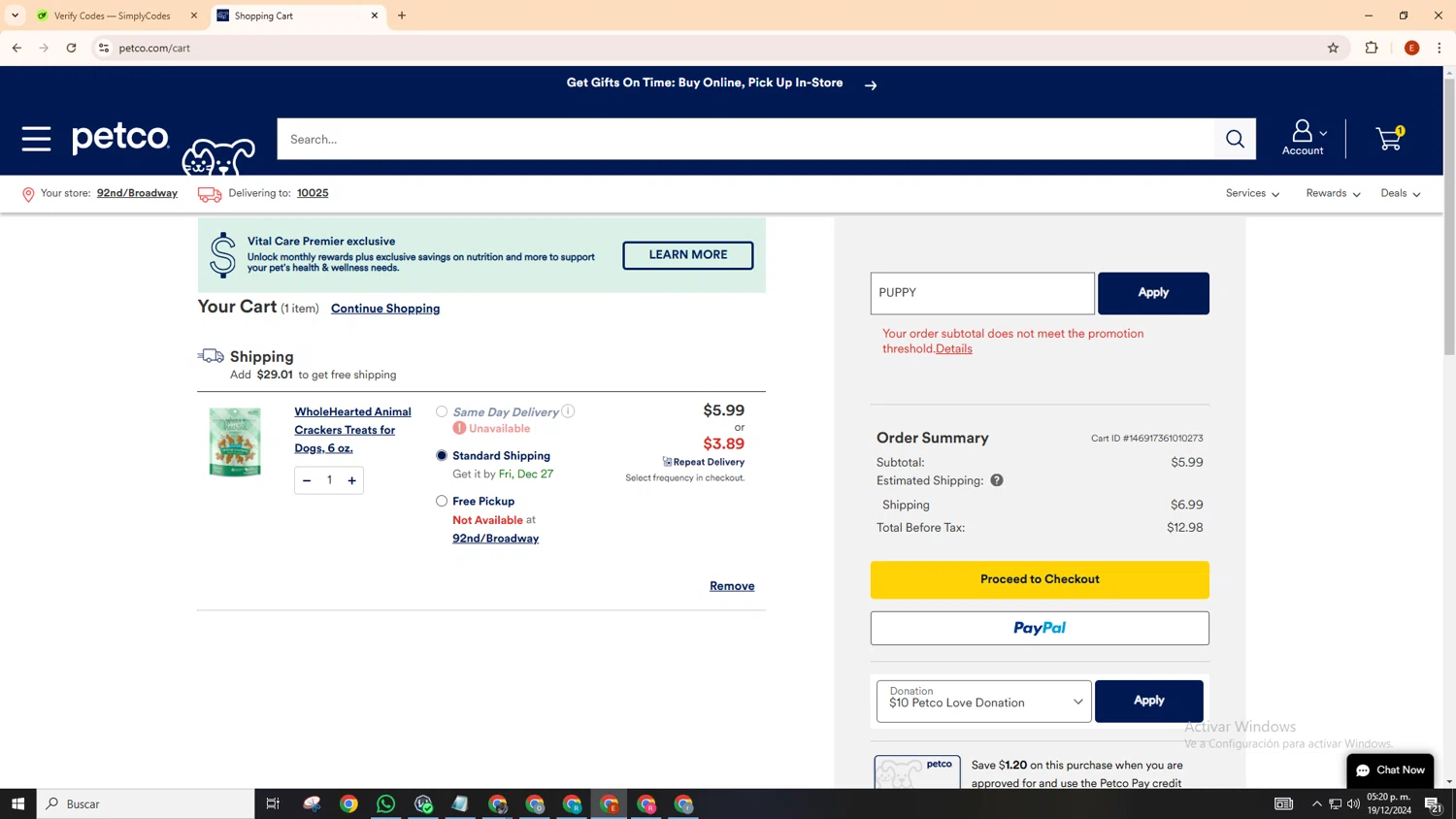 Petco Promo Codes - $15 Off | January 2025