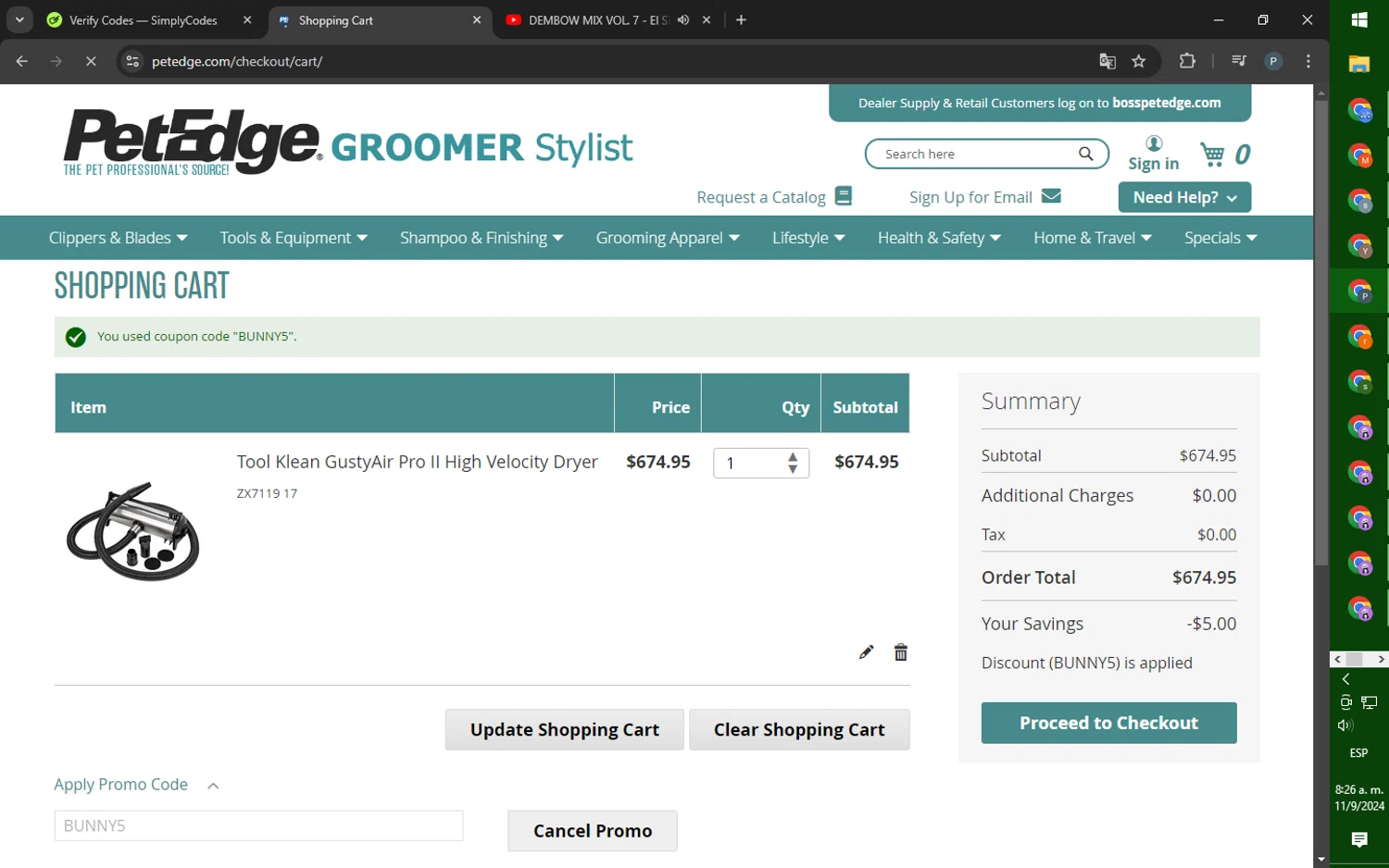 PetEdge Promo Codes - $5 Off | October 2024