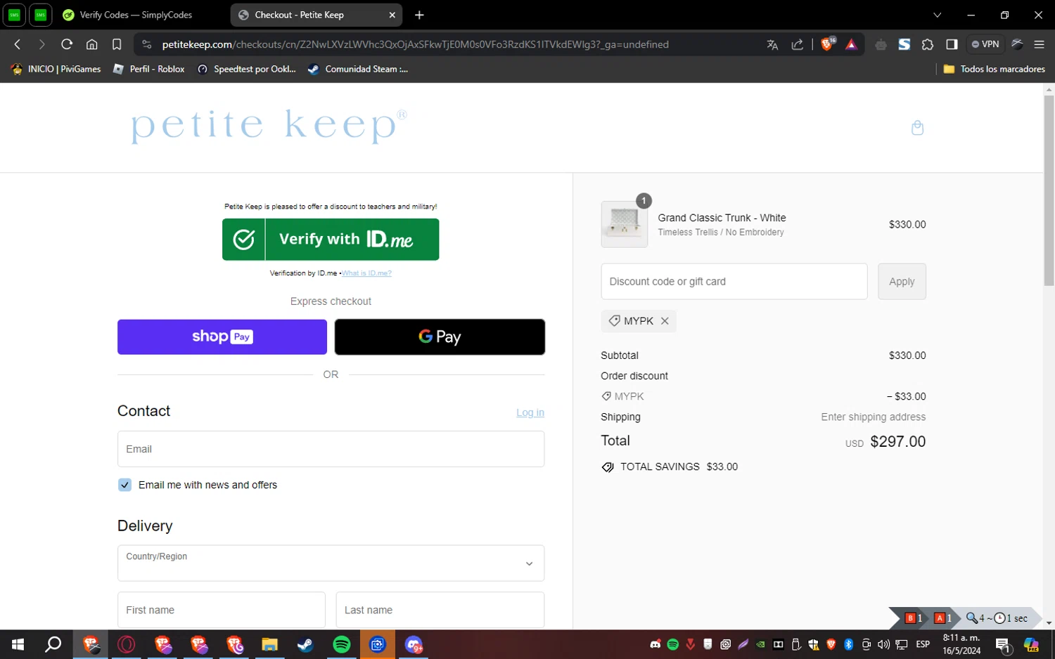 Petite Keep Promo Codes - $10 Off | October 2024