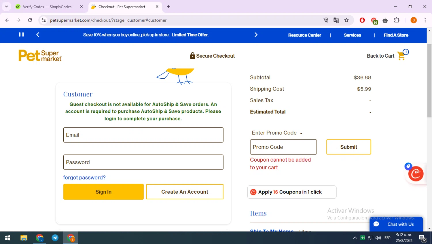 Pet Supermarket Coupons - $5 Off | October 2024