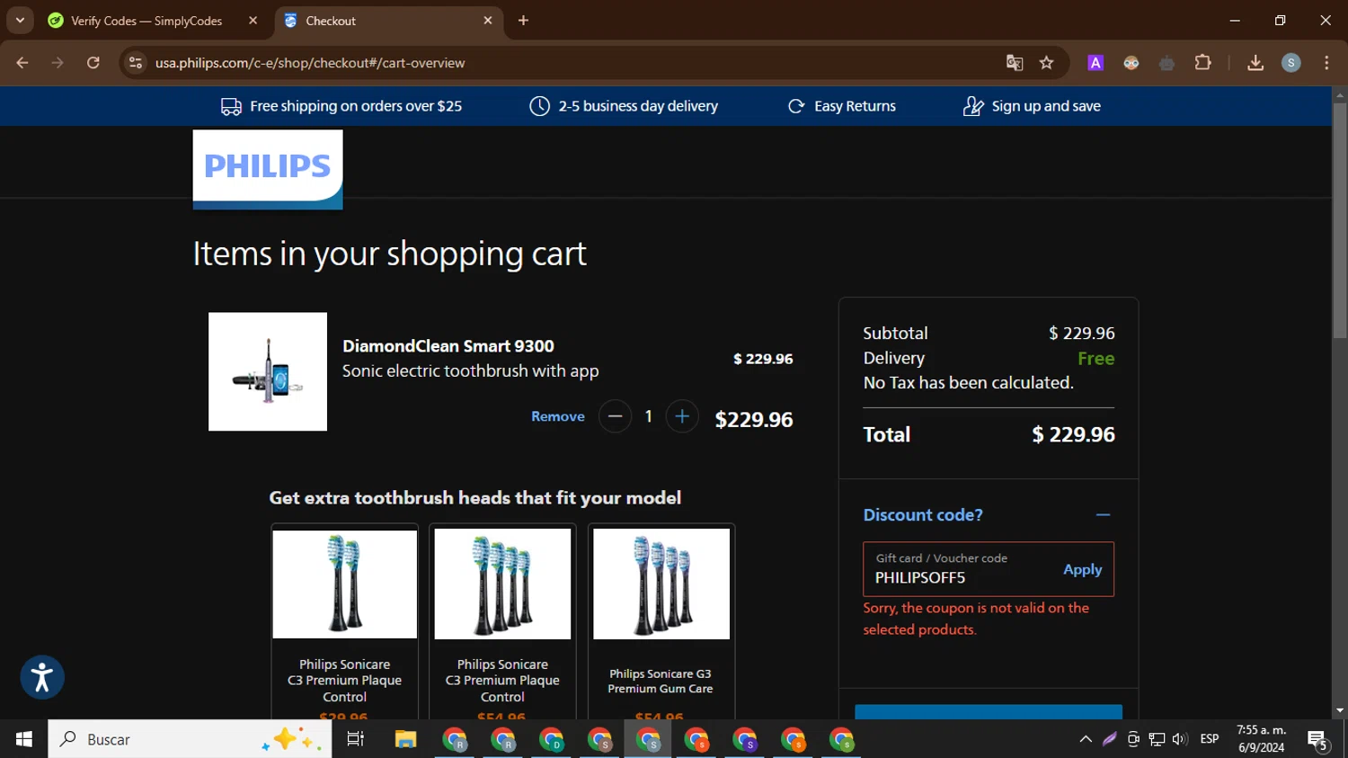 Philips Discount Codes - 15% Off | September 2024