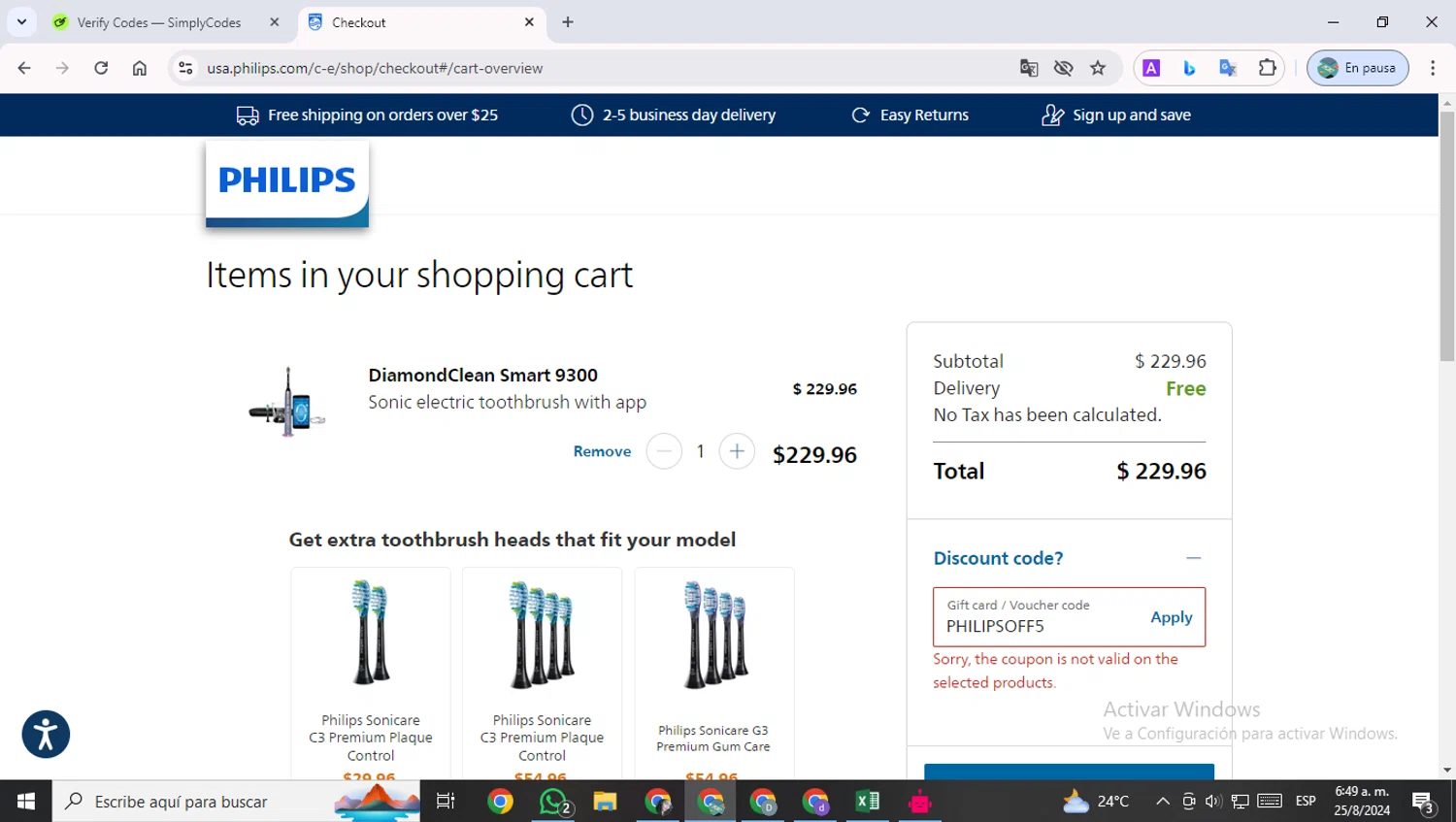 Philips Discount Codes - 15% Off | September 2024