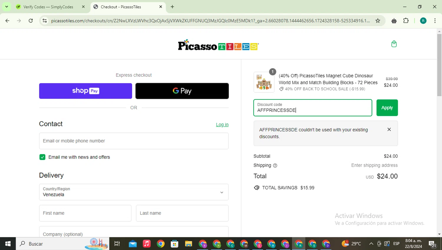 Picasso Tiles Discount Codes - 15% Off | September 2024