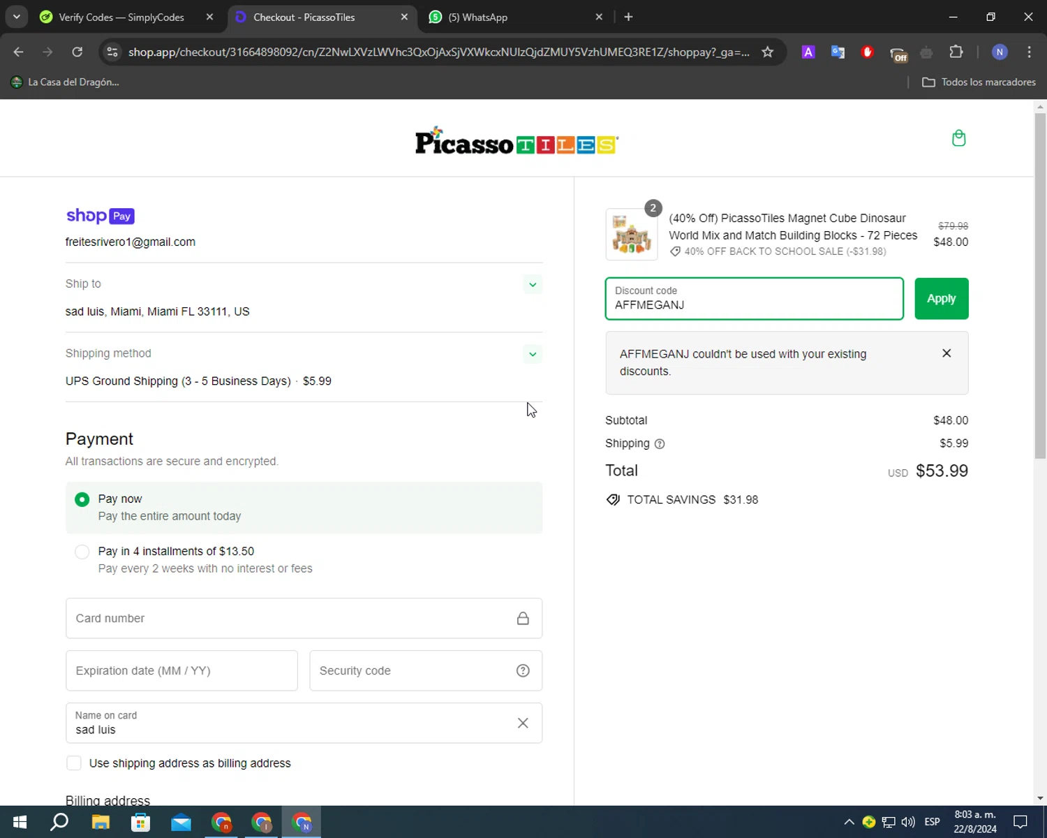 Picasso Tiles Discount Codes - 15% Off | September 2024