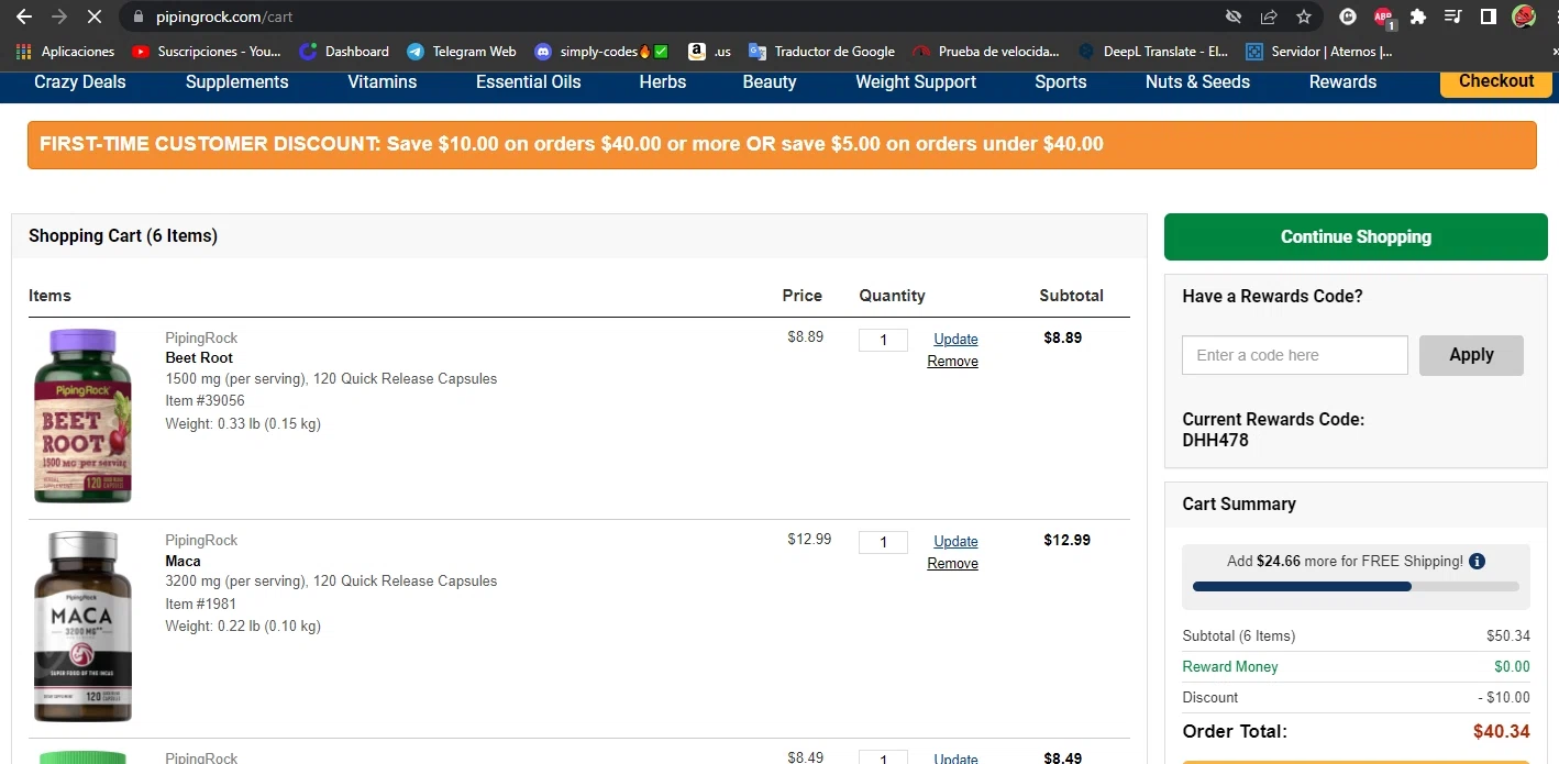 Piping Rock Coupons - 20% Off | December 2024