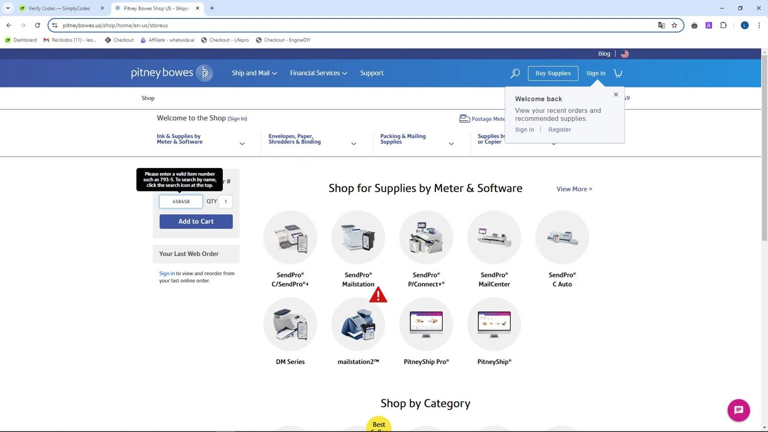 Pitney Bowes Promo Codes (3 Verified) - 15% Off Jan 2025