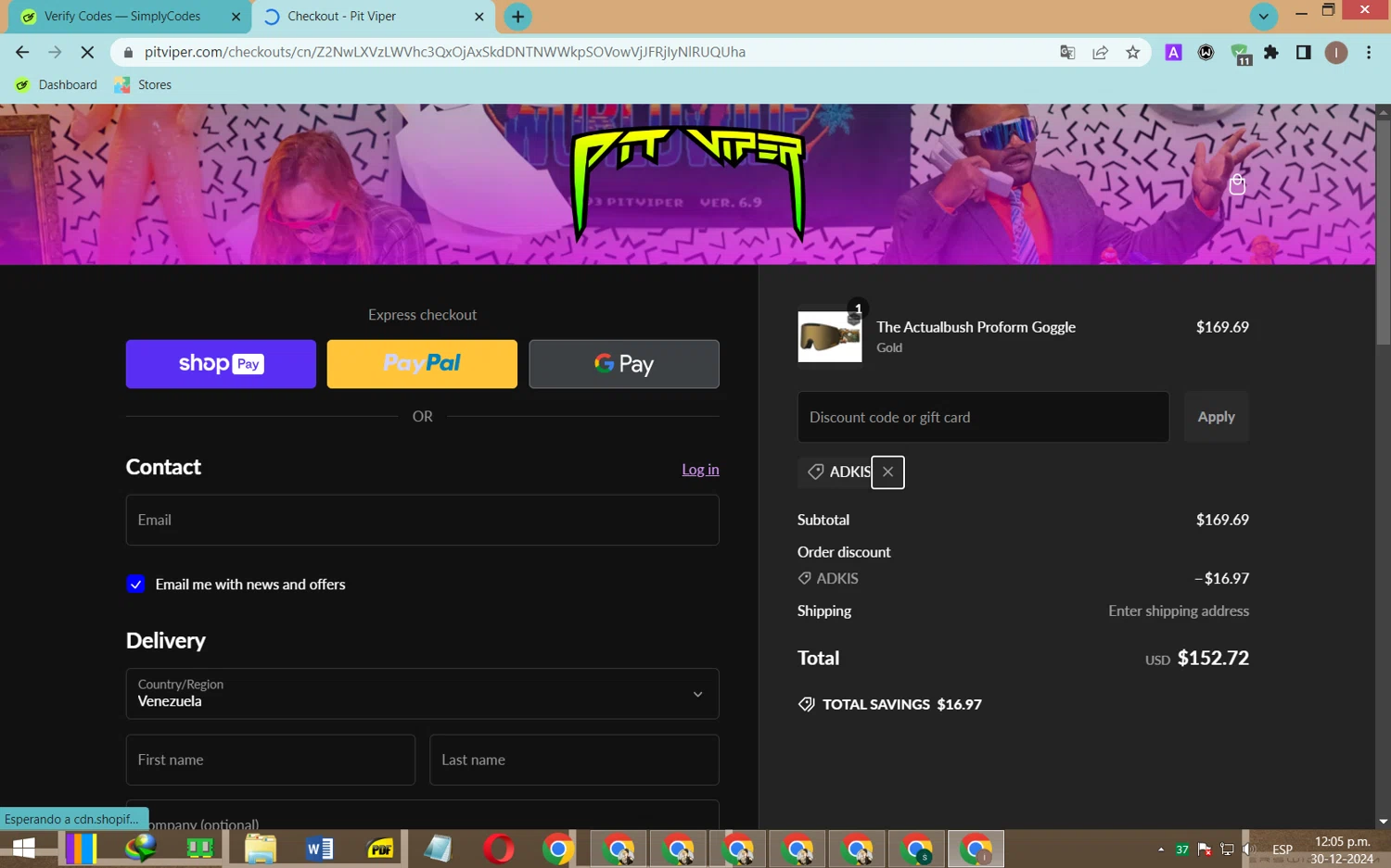 Pit Viper Discount Codes - 10% Off | January 2025