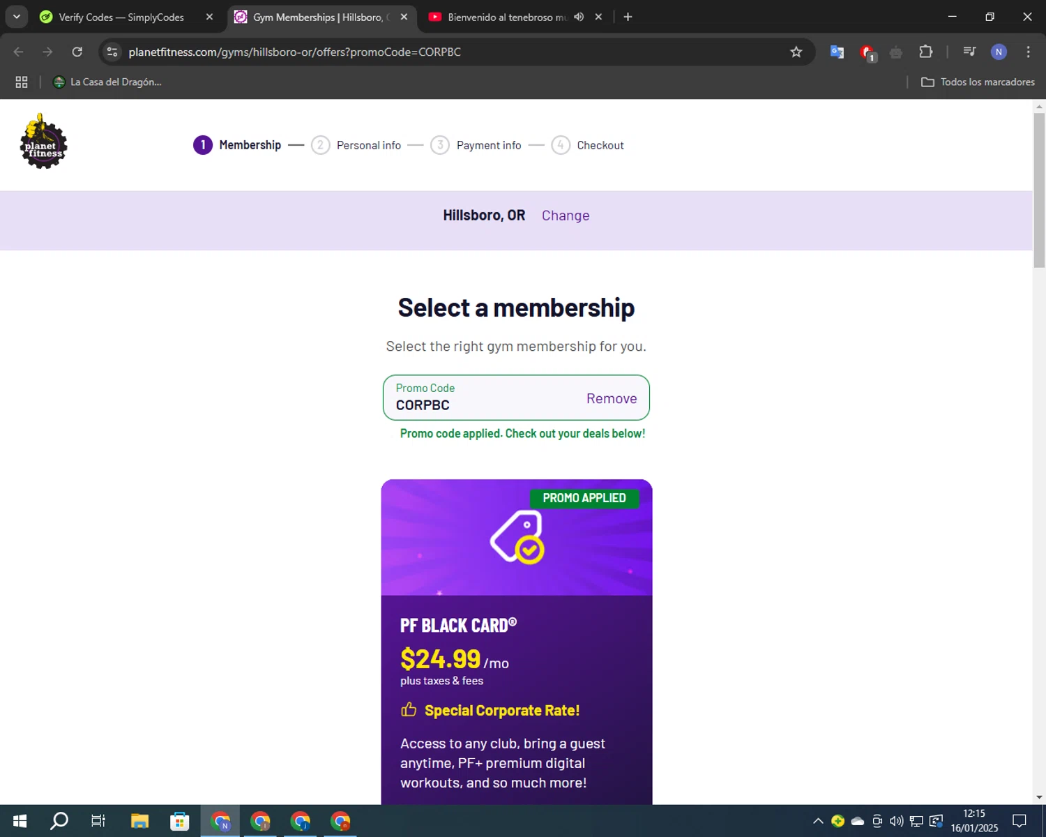 Planet Fitness Promo Codes (6 Verified) - $10 Off Jan 2025