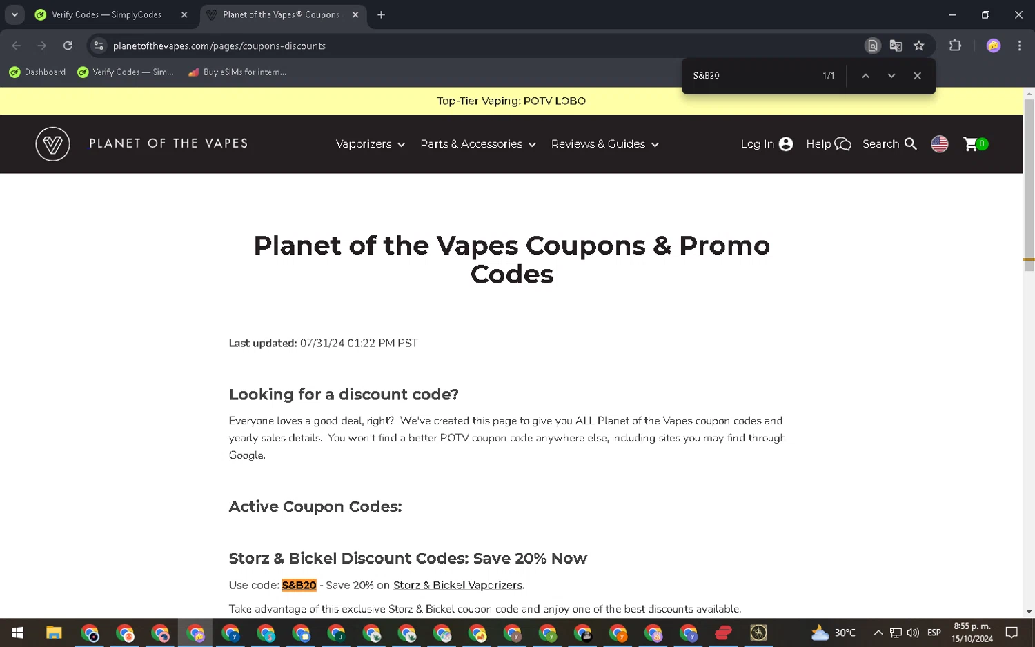 Planet of the Vapes Discount Codes - 10% Off | December 2024