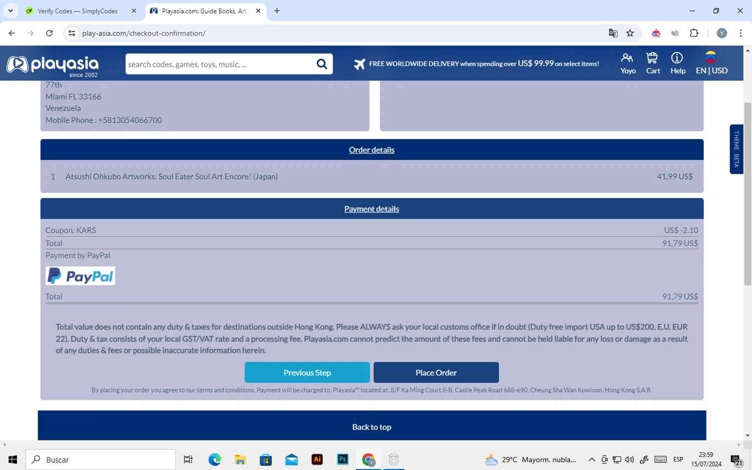 Play-Asia Promo Codes – 15% Off | July 2024