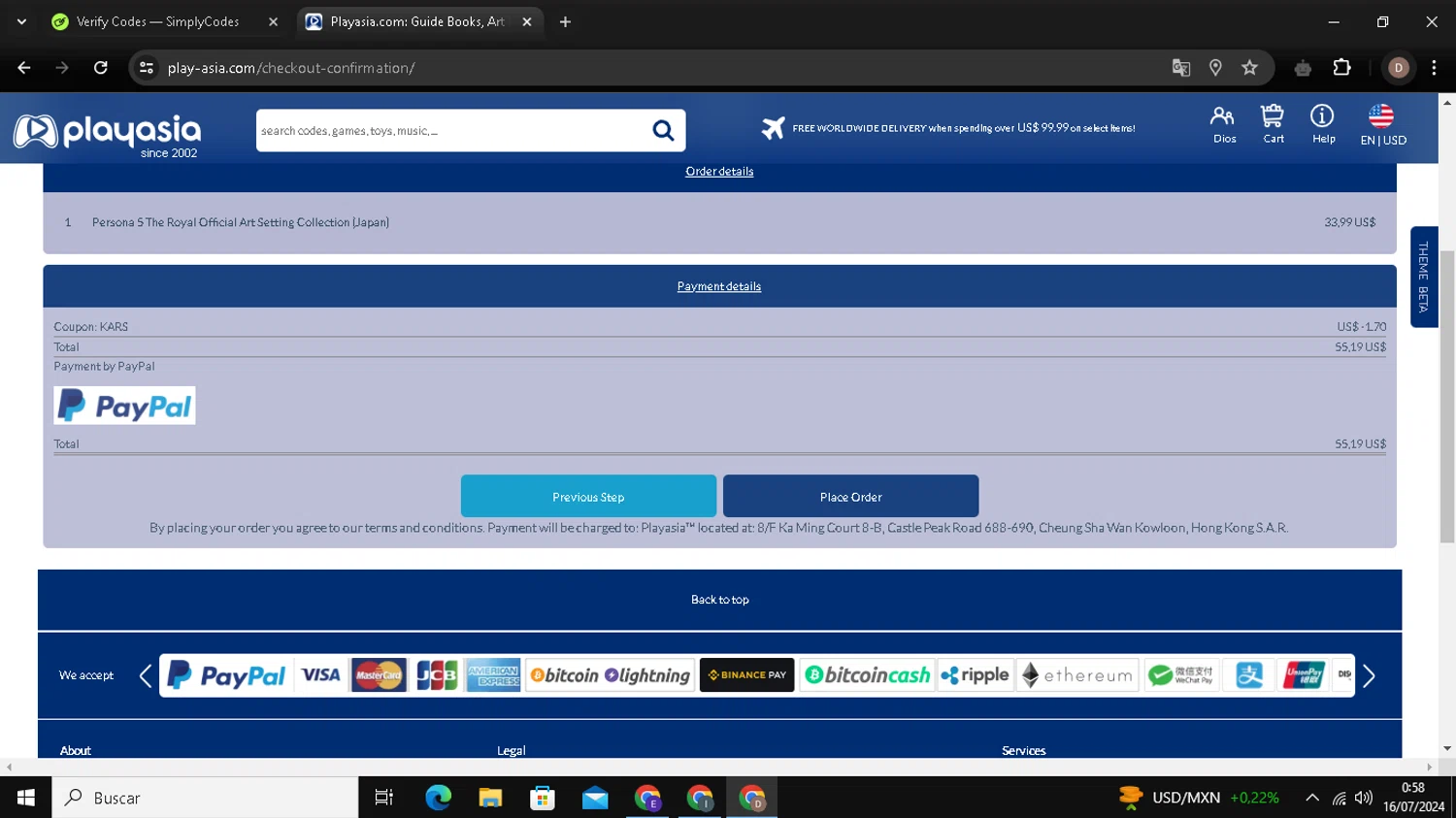 Play-Asia Promo Codes – 15% Off | July 2024